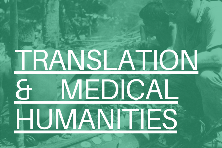 Translation and Medical Humanities Conference | Oxford Comparative ...